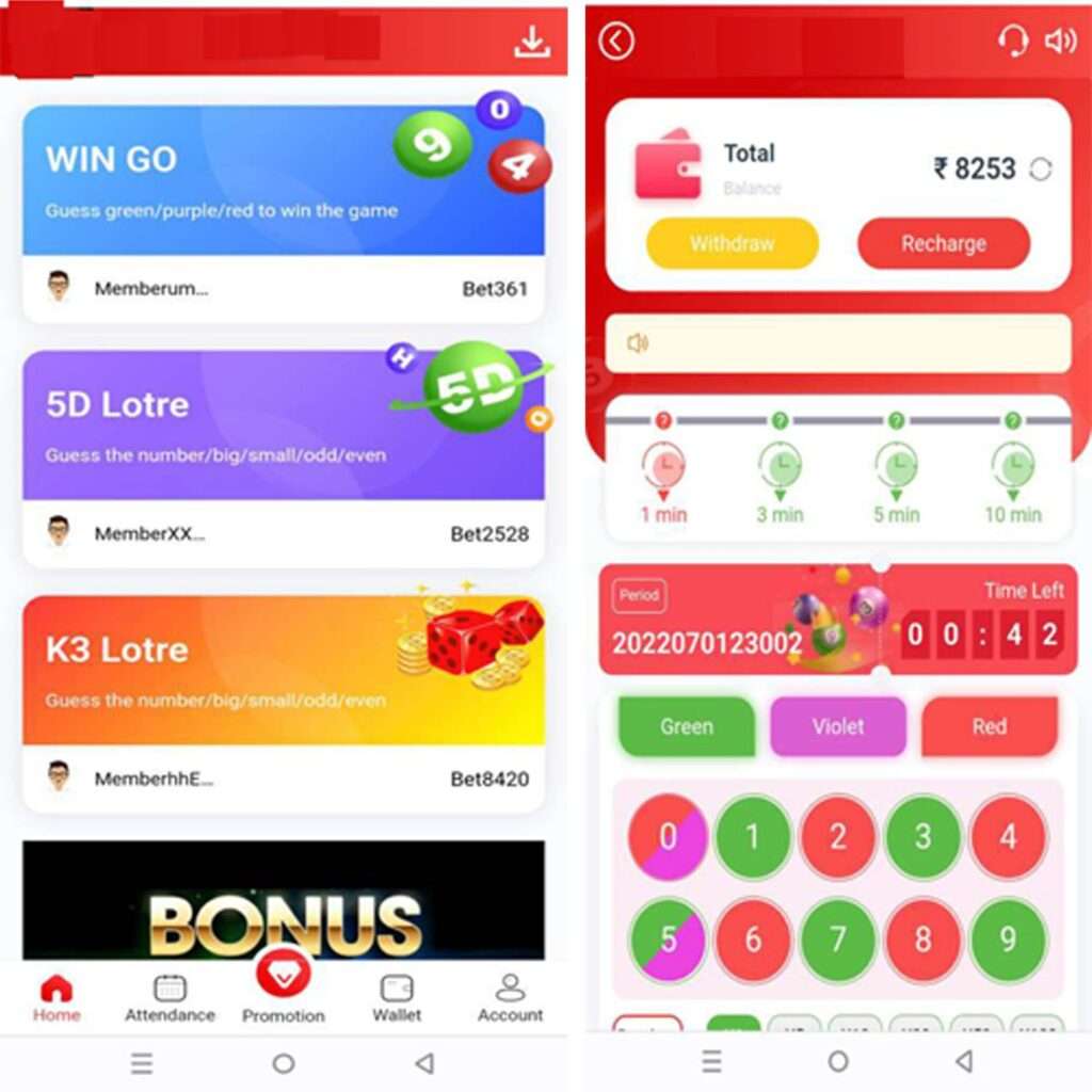 Tc Lottery Daman Color Game Not Expect